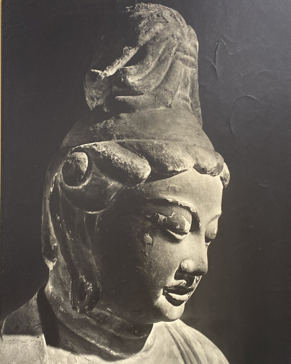 Vintage Framed Photo of Gigeiten Statue at Akishino-dera Temple, Japan ...